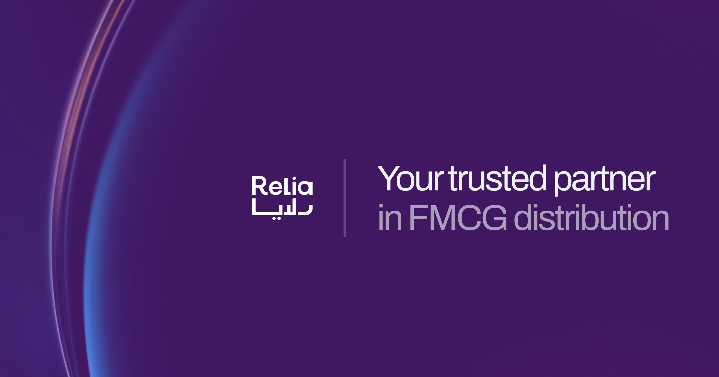 Relia — Your trusted partner in FMCG distribution